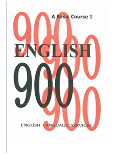 English 900: A Basic Course 1
